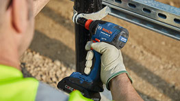 Bosch service | Boschtools
